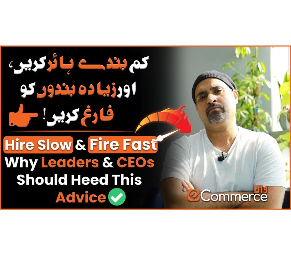 Hire Slow And Fire Fast| Why Leaders Should Heed this Advice⁉🤔 - Learn ...