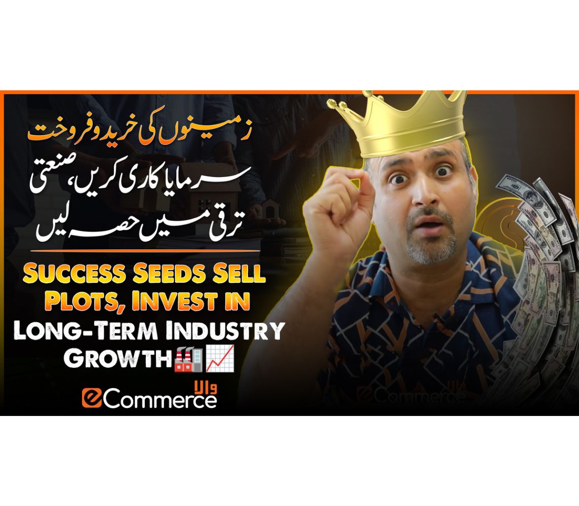 Success Seeds Sell Plots Invest In Long Term Industry Growth success-seeds-sell-plots-invest-in-long-term-industry-growth