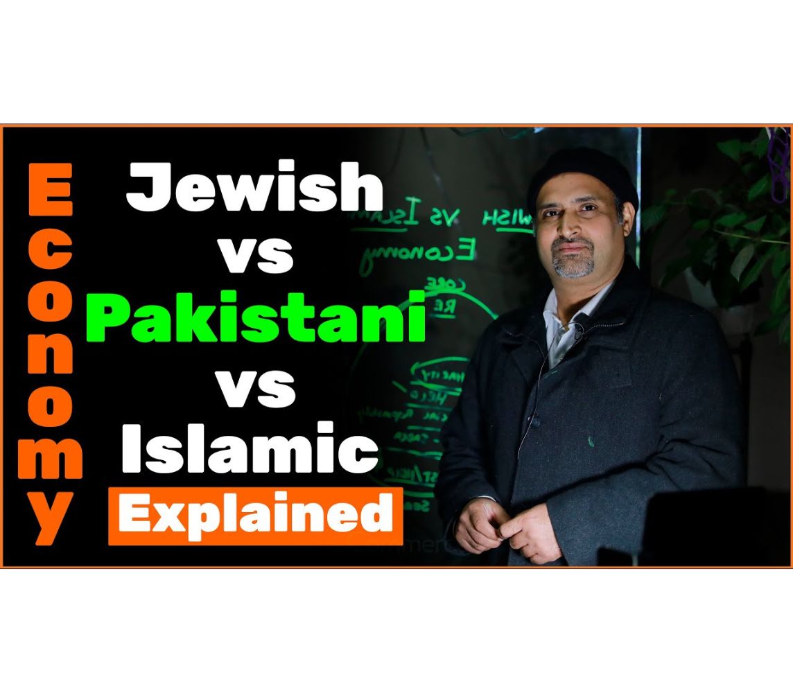 A comparative analysis of Islamic vs Jewish Pakistani Business📈🕍 ...