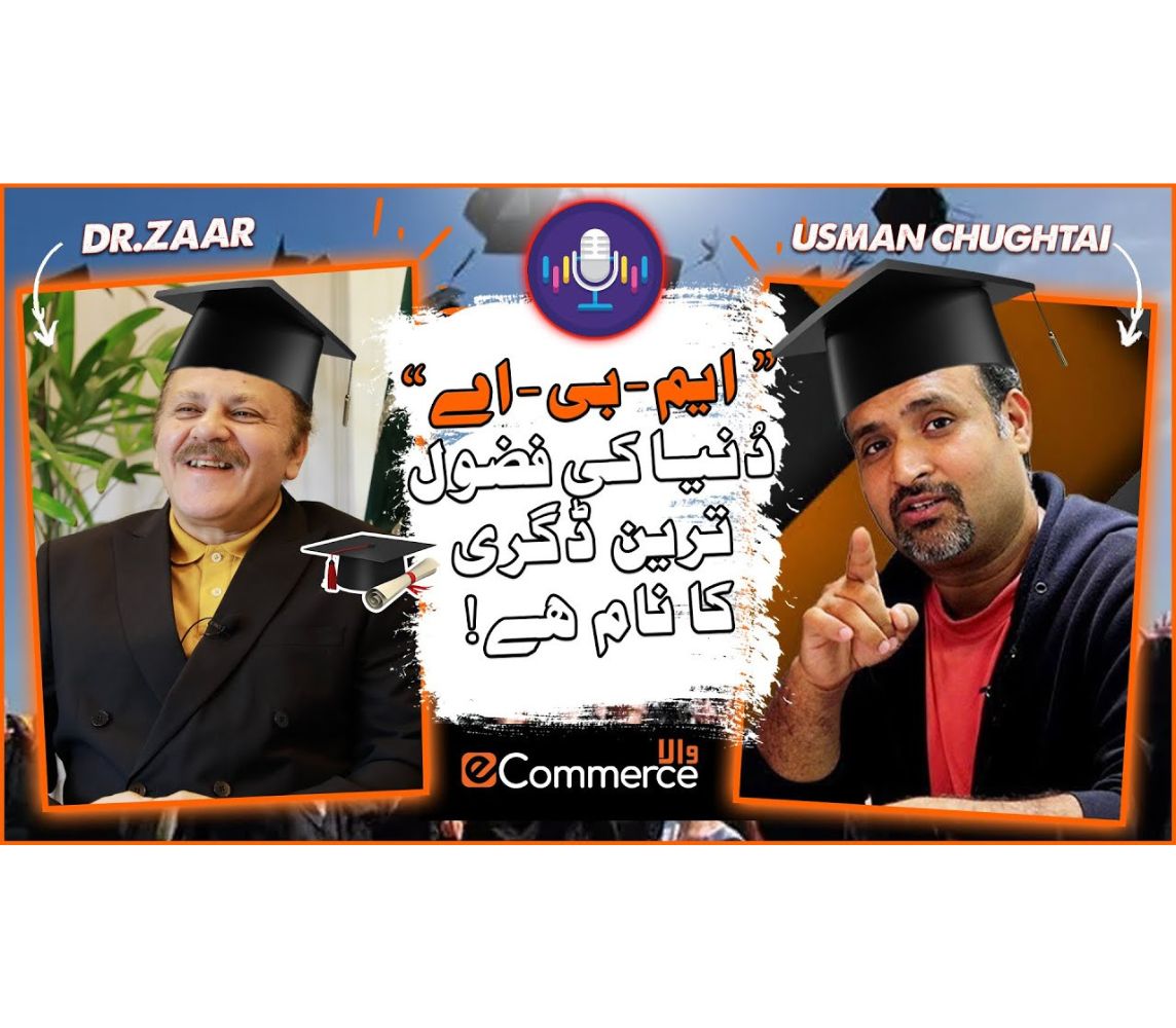 "Why MBA Degrees are Outdated: Insights from Dr. Zaar" - Learn with ...