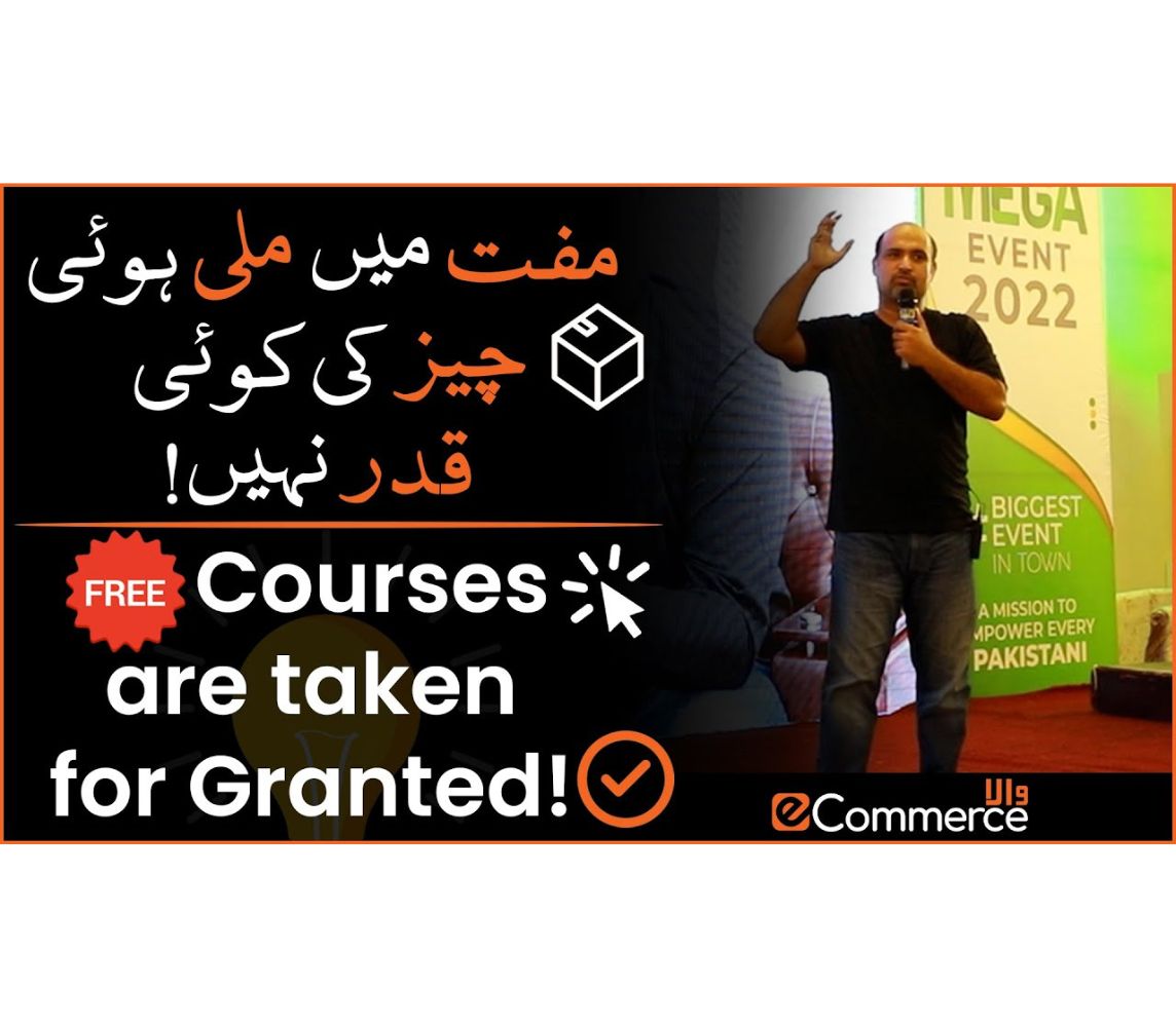 Free courses are taken for granted📚🆓 - Learn with eCommerce Wala Free courses are taken for granted📚🆓 - Learn with eCommerce Wala