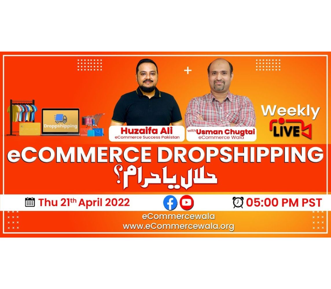 Exploring the Ethics of eCommerce Drop Shipping either Haram or Halal? - Learn with eCommerce Wala