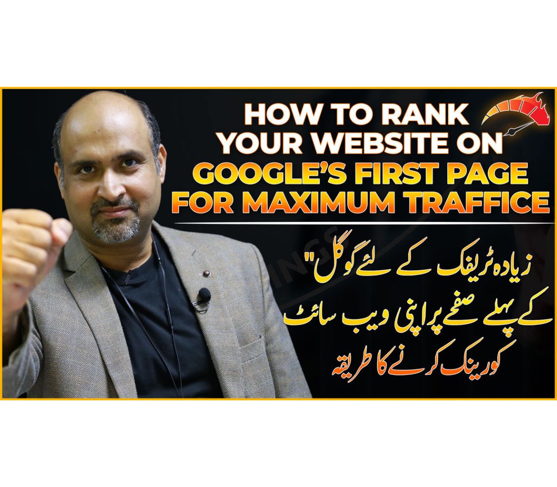 How to Rank Your Website on Google's First Page for Maximum Traffic - Learn with eCommerce Wala
