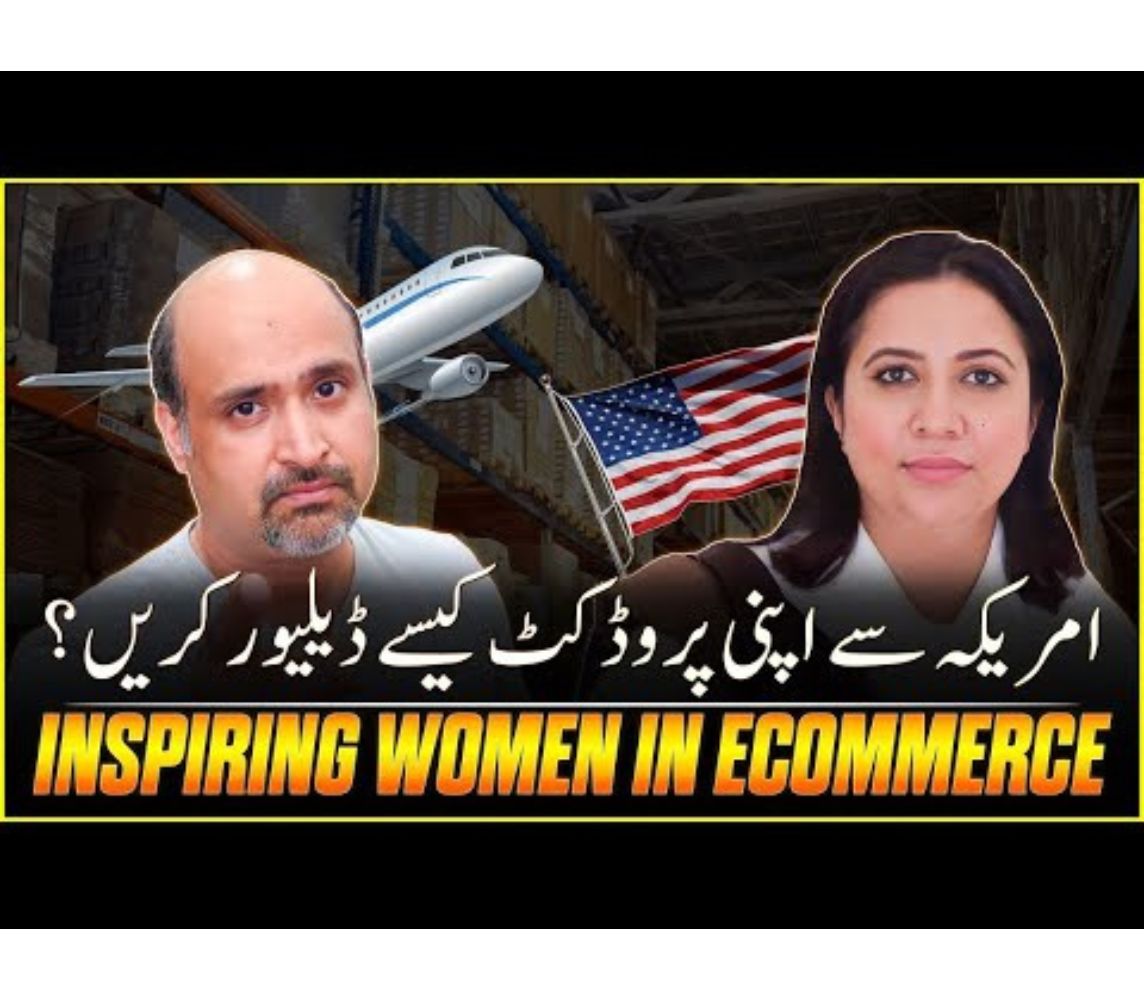 3PL Warehouse in Houston for all eCommerce Sellers🔥 - Learn with eCommerce Wala