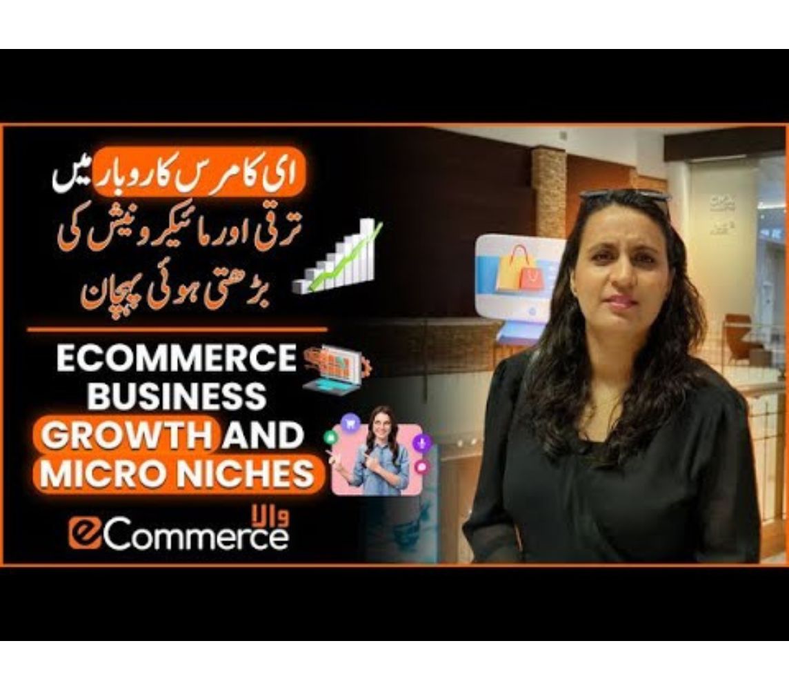 Empowering Women in E-Commerce: Unleashing the Potential of Micro ...